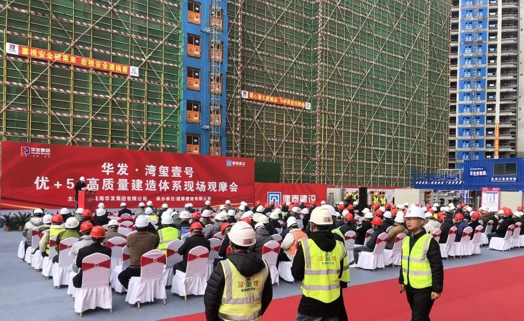 Legend Robot Technology's Product Appeared in Huafa Product 6.0 ...