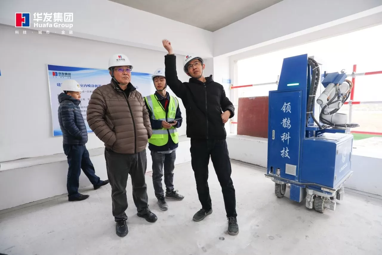 Legend Robot Technology's Product Appeared in Huafa Product 6.0 ...